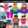 Summer Crafts Bundle - Crafty Bee Creations